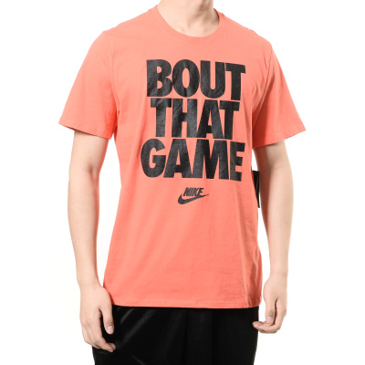 Nike/耐克正品男女运动T恤短袖清仓特价943784-816 DD2249-451