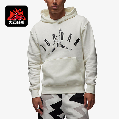 Nike/耐克正品Jordan新款男子时尚保暖连帽休闲卫衣FD7416