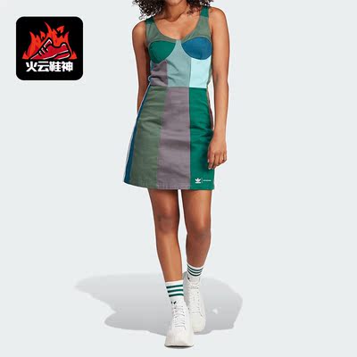 Adidas/阿迪达斯正品三叶草时尚女子运动吊带连衣裙II0762