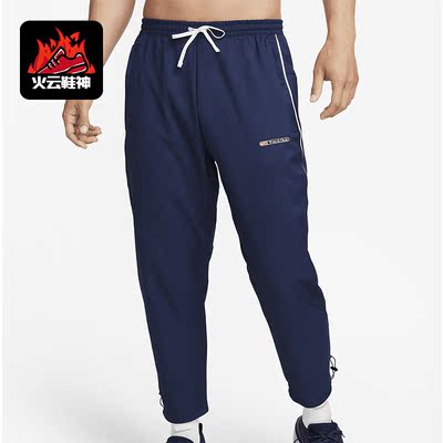 Nike/耐克正品新款宽松透气男子运动休闲长裤FB5504-410