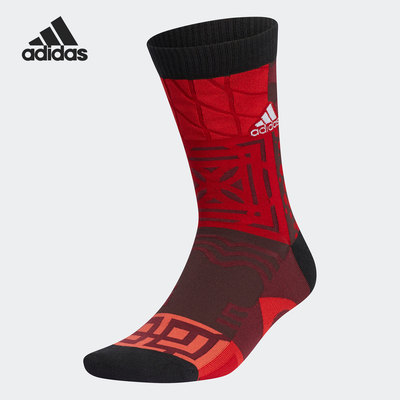 阿迪男女中国风印花运动袜（双）
