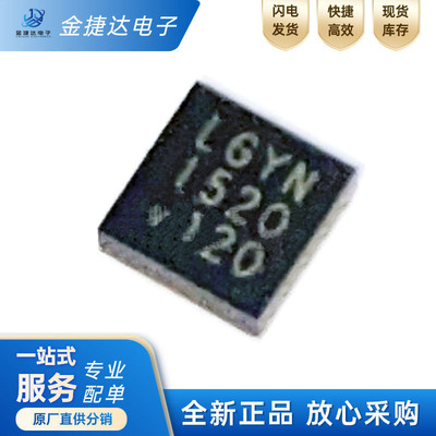LT8609SEVADIDC-DC电源IC