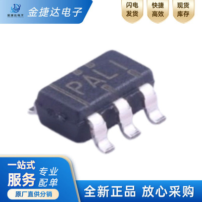 TPS76150DBVRTI线性稳压器