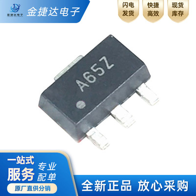 SGA-6589ZSIRENZA射频放大器