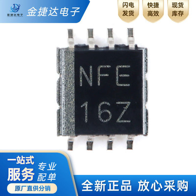 TXS0102DCTRTI电平转换器IC