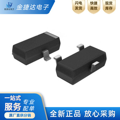 HSMS-2800-TR1G安华高二极管