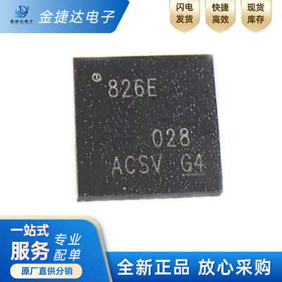 DP83826ERHBRTI控制器IC