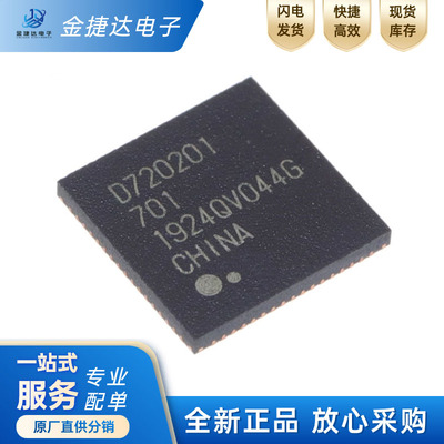 UPD720201K8-701-BAC-A控制器