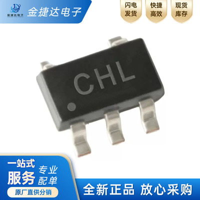 OPA330AIDCKRTI运算放大器