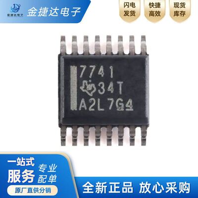 ISO7741DBQRTI数字隔离器
