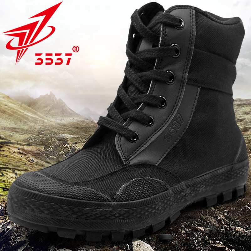 际华3537劳保胶鞋男高帮解放鞋工地耐磨劳动工作鞋户外帆布训练鞋_虎窝淘