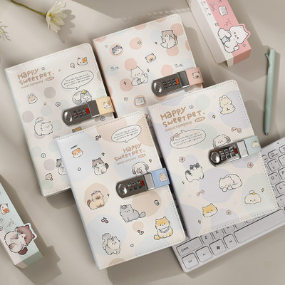 点点萌物A5密码本高颜值带锁日记本彩页笔记本加厚PU皮质a5记事本