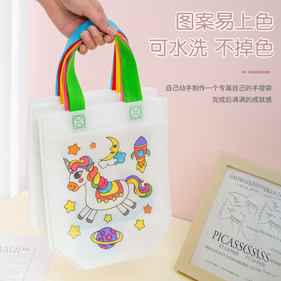 儿童手工diy材料包绘画涂