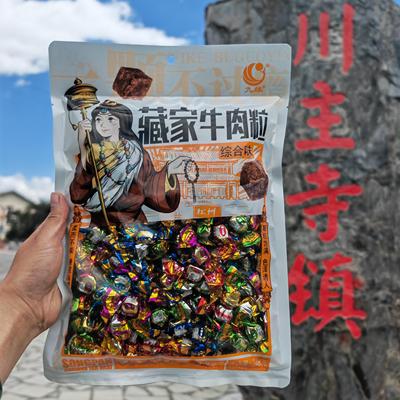 川西特产九寨沟特色零食牛肉粒