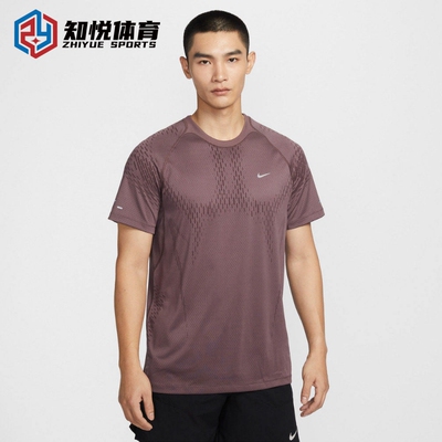 Nike耐克男子速干短袖T恤运动健身透气圆领训练服IF2089-503-236