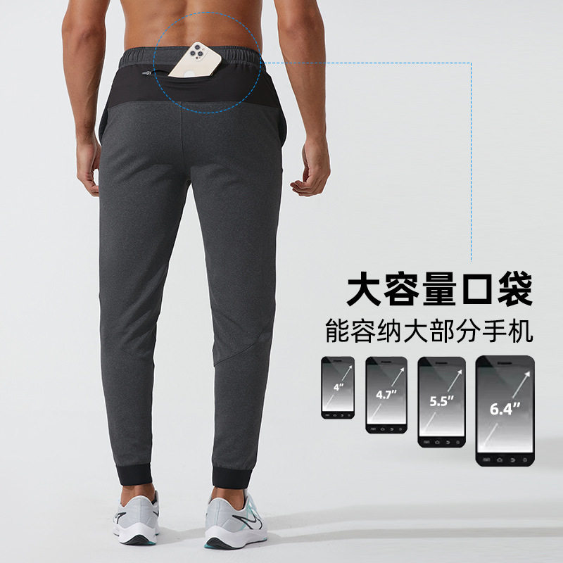 男士户外运动长裤马拉松跑步健身裤小脚收口休闲裤带后腰拉链口袋