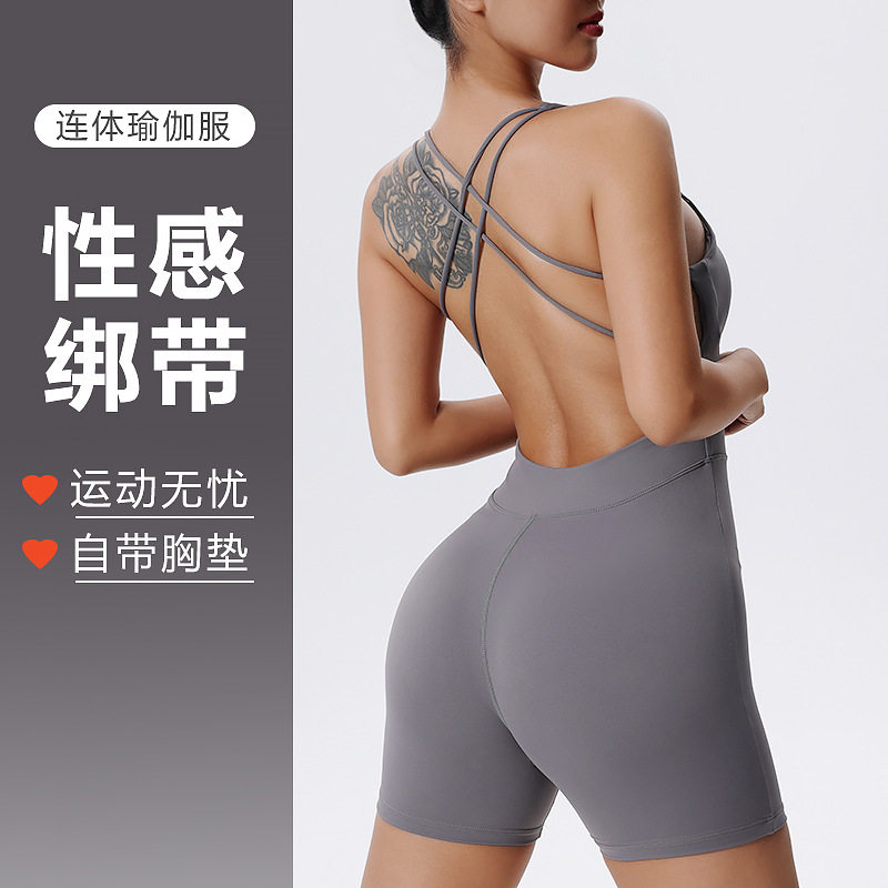 性感露背紧身连体衣速干显臀健身短裤女无袖跑步运动瑜伽服带胸垫
