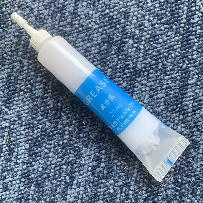 618捡漏:滑板润滑油,滑板保养油,滑板轴承滑板润滑膏润滑脂