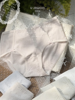 3条优织物12072宫廷法式蕾丝醋酸提花花边内裤女轻柔包臀透气蚕丝