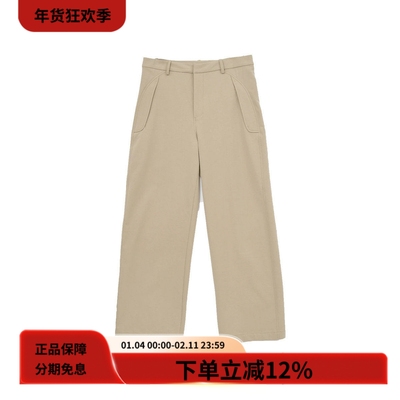 HikingPatrol防水宽松休闲裤