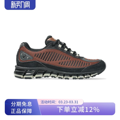 亚瑟士GEL-QUANTUM360潮流运动鞋