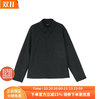 HikingPatrol防水立领宽松夹克