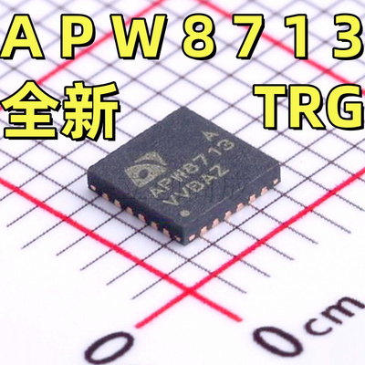 APW8713AQBI-TRG APW8713A TQFN-23 脉宽调制控制器IC芯片