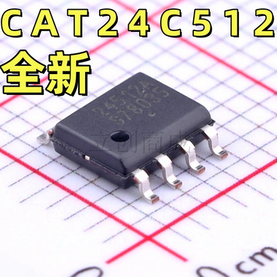 CAT24C512WI-GT3 丝印24512A SOP-8 EEPROM芯片 I2C接口
