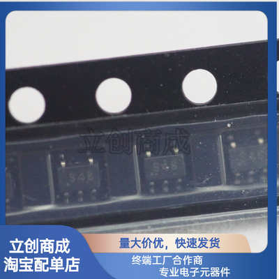 OPA348AIDCKR SC-70-5 单通道运算放大器芯片