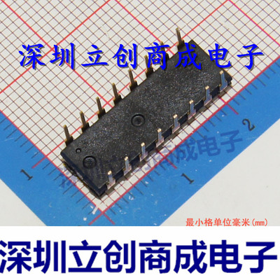 HAM-08LWA-R  HAM-08LWA-R  全新 直插 拨码开关 低拨键开关 8位