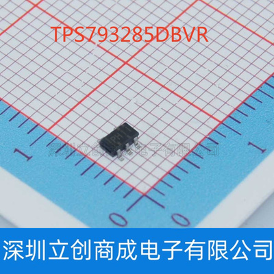 TPS793285DBVR SOT23-5 贴片 DBV DBVT 线性稳压器