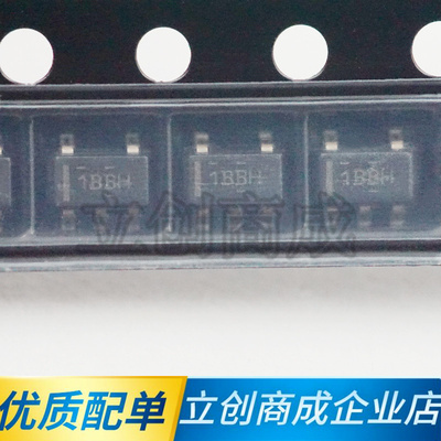 TITLV70233QDBVRQ1丝印1BBH