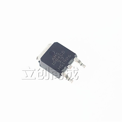AMS1084CD-3.3 AMS1084 贴片TO-252 3.3V 全新现货 配单