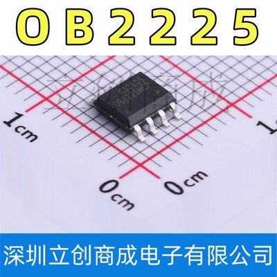 全新 OB2225MCP OB2225NCP OB2225 SOP-8 液晶电源管理芯片IC 5个