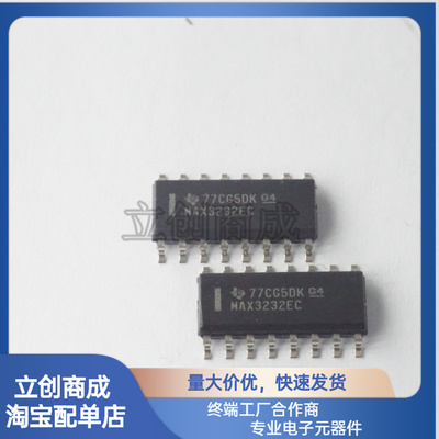 MAX3232ECDR MAX3232EC 贴片 SOP-16 RS232收发器IC