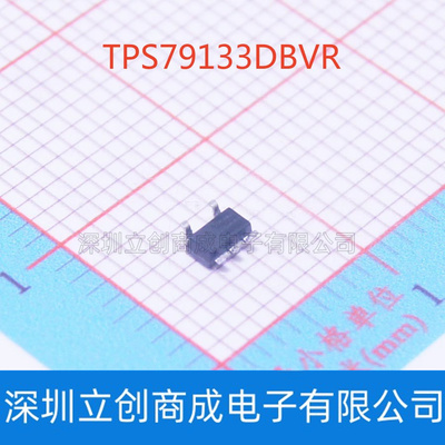 TPS79133DBVR TPS79133DBV丝印 PESI 线性稳IC芯片