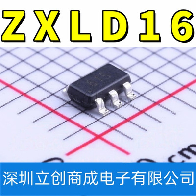 ZXLD1615ET5TA 丝印615 升压转换器芯片IC 贴片SOT23-5