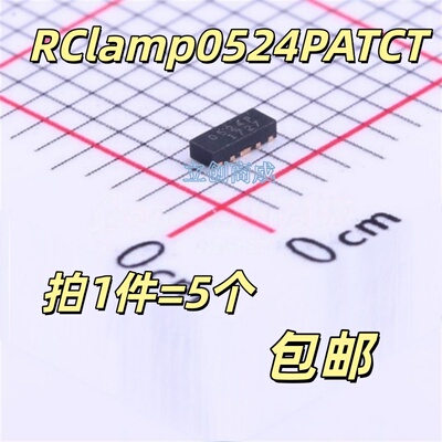 RCLAMP0524PATCT DFN-10丝印0524P ESD抑制器/TVS二极管