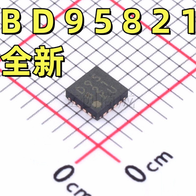BD95821MUV-E2 DC-DC电源芯片 7.5V至15V输入，2A输出的同步降压D