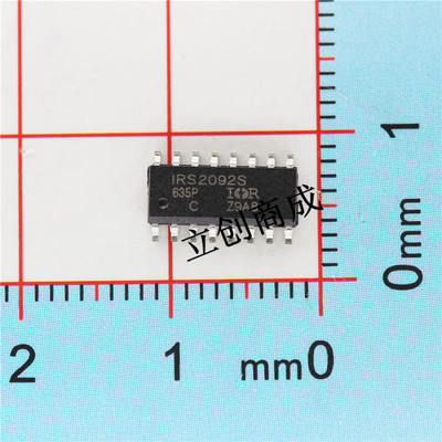 IRS2092STRPBF原装正品优势现货先询后拍！