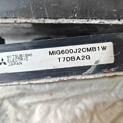 议价MIG600J2CMB1W适用