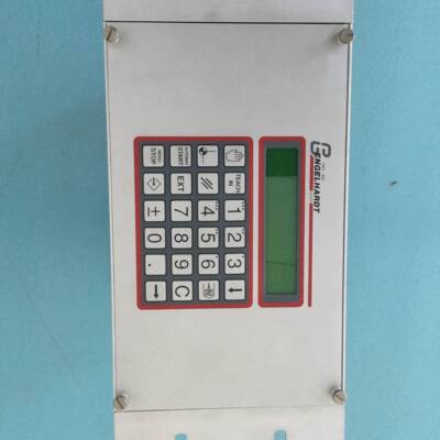 议价数控系统 Enlhardt GmbH DIPL-ING适用