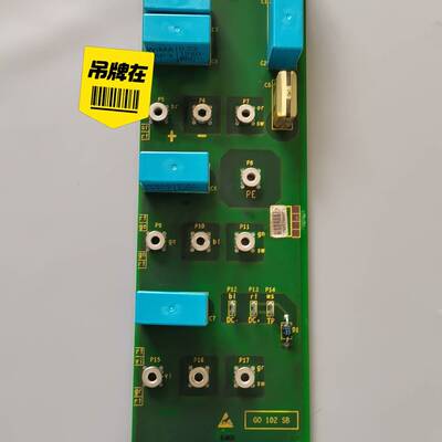 议价GAA26800T1/PB_III高压板，奥的斯OVF20变适用