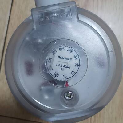 议价DPSN 400A 新的没用过适用