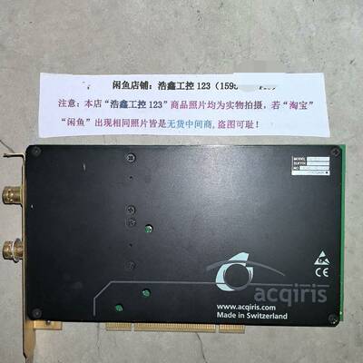 议价ACQIRIS采集卡DP105 500MS/S 150MHZ适用