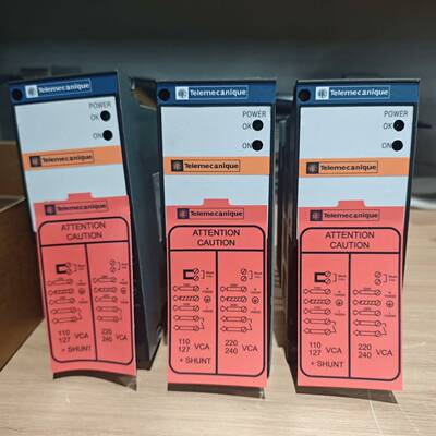 议价PLC模块 TSXSUP702   议价商品适用