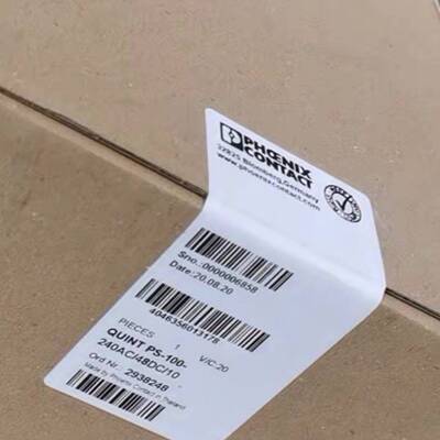 议价48V 10A开关电源2938248 QUINT适用