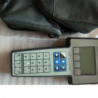 议价HART commucator 275适用