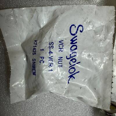 议价世伟洛克。Swalok。VCR螺母。适用