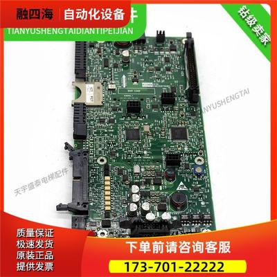 通力电梯KDL16L变频器主板/KM936078G01/936079H05/H09/H06【议价
